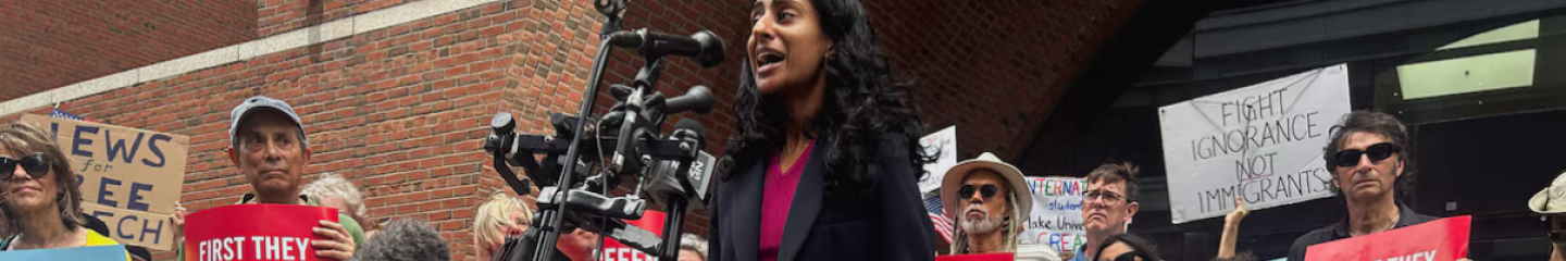 AAUP Litigation | AAUP